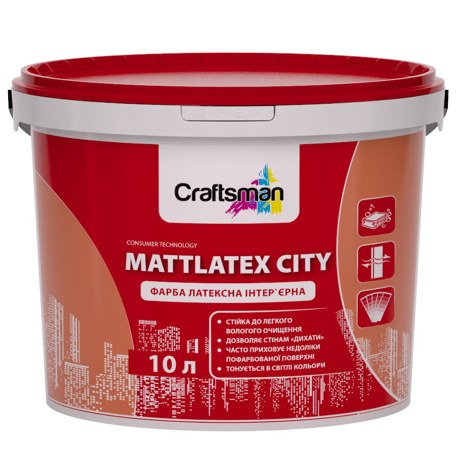 Mattlatex City – Сraftsman